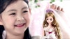 Cf 미미월드 신부미미 캐리어하우스 20s 2021 네이버 블로그